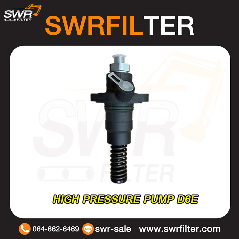 ปั้มแรงดัน HIGH PRESSURE PUMP D6E EC210B - Swrfilter